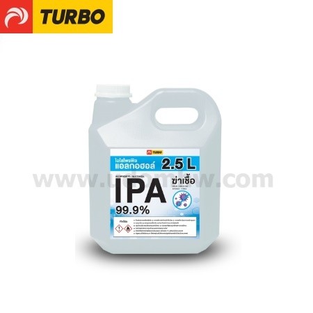 แอลกอฮอล์ TURBO IPA