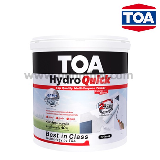 รองพื้น TOA HydroQuick