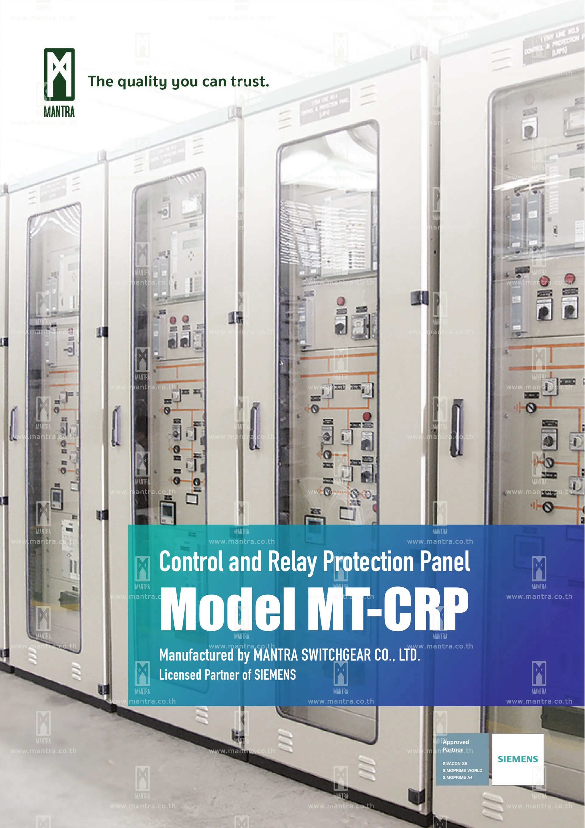 Control and Relay Protection Panel Catalogue