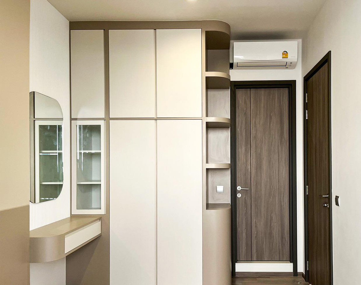 หน้าแรก