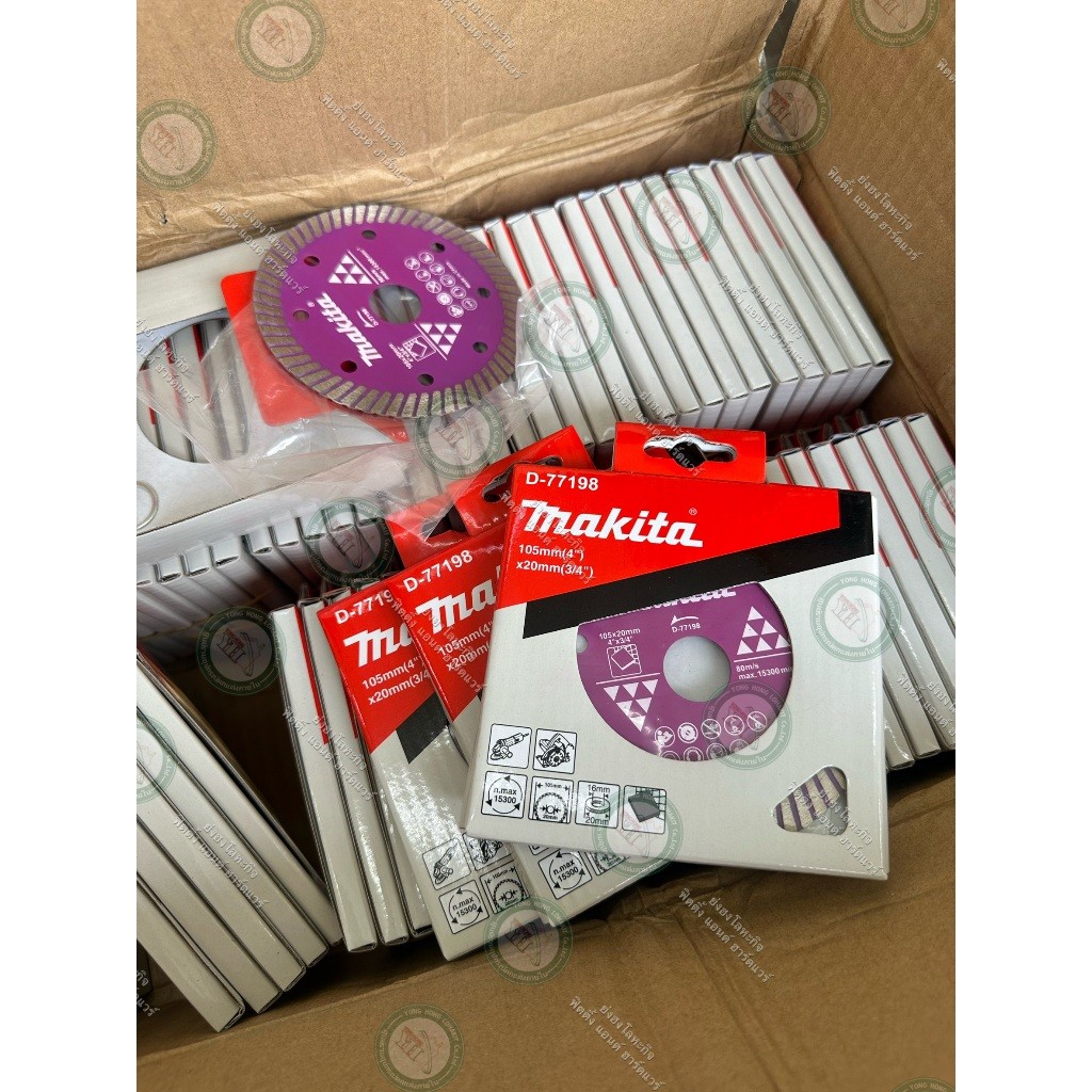MAKITA D-77198 ใบเพชรตัดกระเบื้อง 4 นิ้ว บางพิเศษ Diamond Disc ใบตัด ...