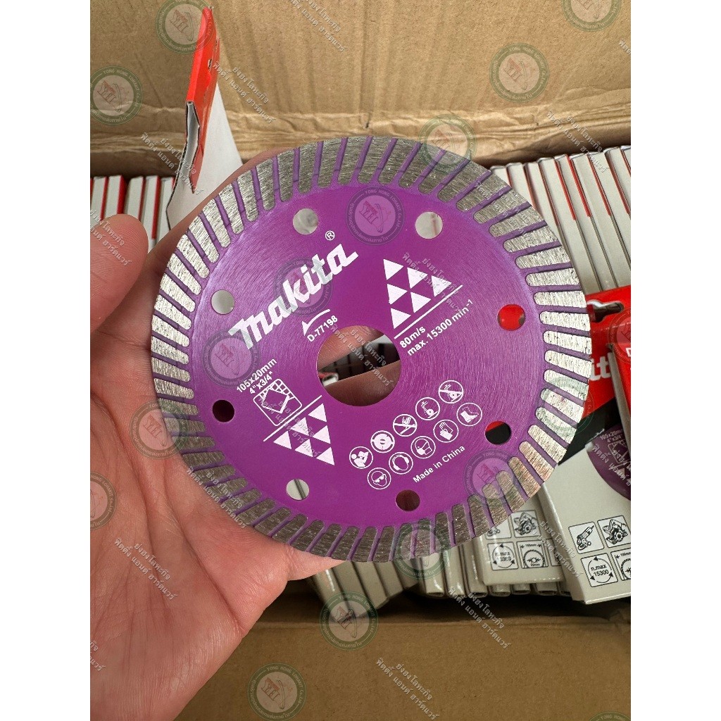 MAKITA D-77198 ใบเพชรตัดกระเบื้อง 4 นิ้ว บางพิเศษ Diamond Disc ใบตัด ...