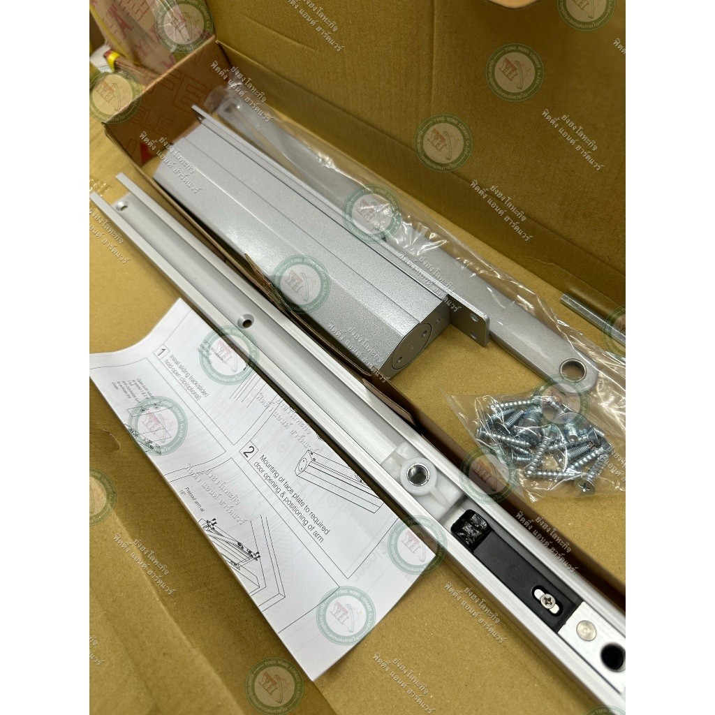 HAFELE 931.84.339 โช๊คประตูซ่อนฝังสันบาน 80KG. DCL34 EN4 StarTec โช๊ค ...