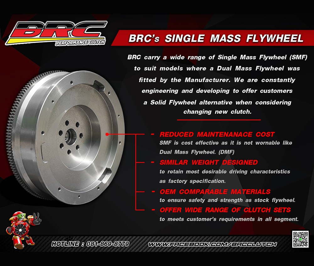 Single Mass Flywheel (SMF)