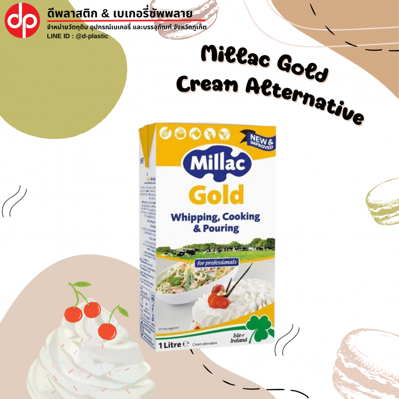 Millac Gold Cream Alternative