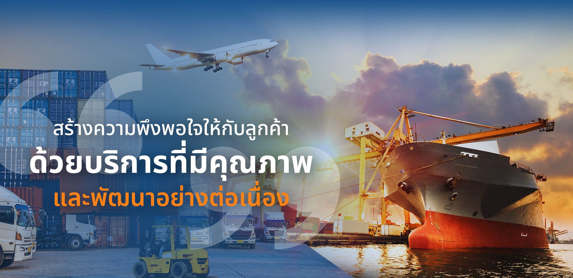 HOME [demoweb5299.theiconweb.com]