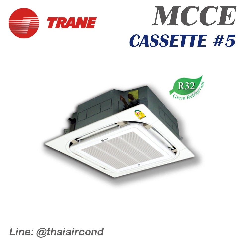 แอร์เทรนแบบสี่ทิศทาง MCCE รุ่นธรรมดา เบอร์ 5 ขนาด 13000-36000 บีทียู