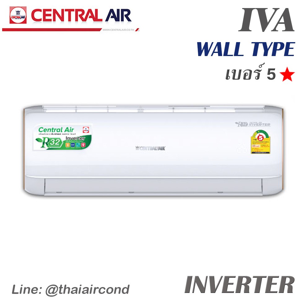 แอร์เซ็นทรัลแอร์ ติดผนัง อินเวอร์เตอร์ Central Air Wall type Inverter IVA Series R32 ขนาด 9500 ...