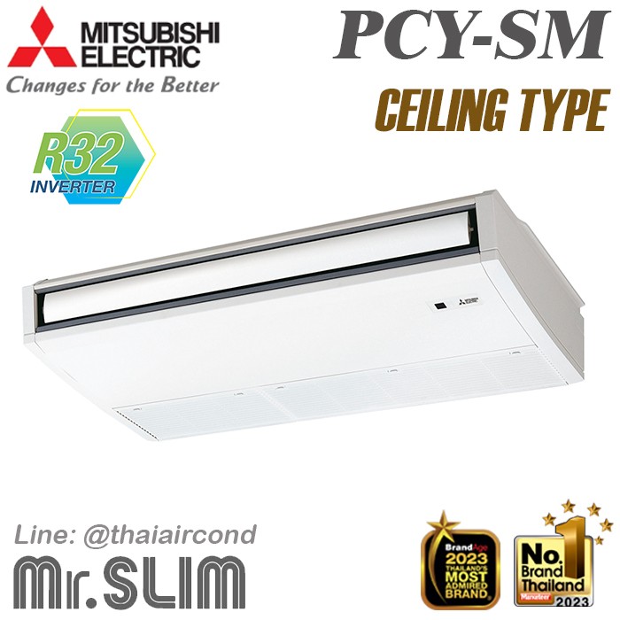 Mitsubishi Ceiing Inverter แอร์มิตซูบิชิแบบแขวนใต้ฝ้า PCY-SM รุ่นอิน ...