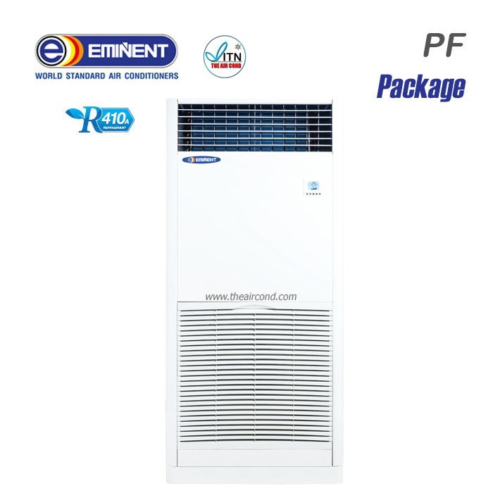 แอร์อิมิเน้นท์แบบตู้ตั้ง PF ตู้เหล็ก มอก. รุ่นธรรมดา 36000-60000 บีทียู
