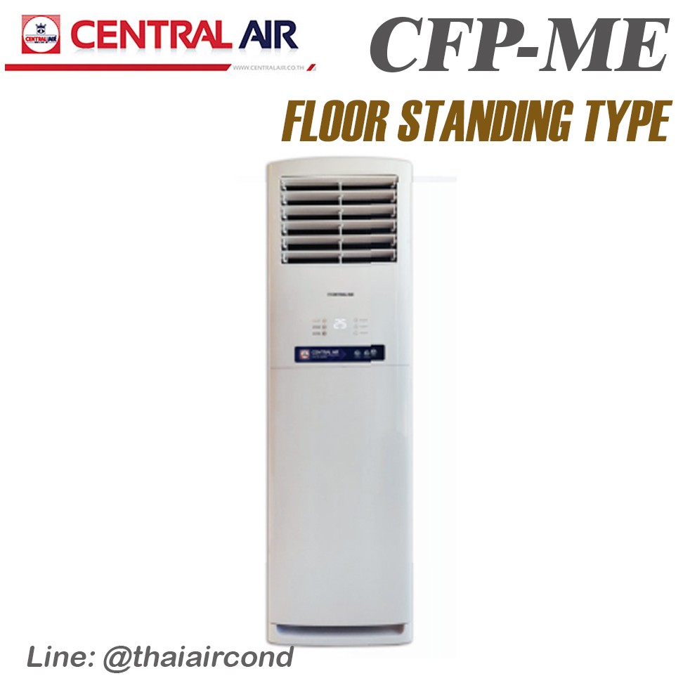 ตู้ตั้งพื้น CFP-32ME ขนาด 24600-60000 บีทียู