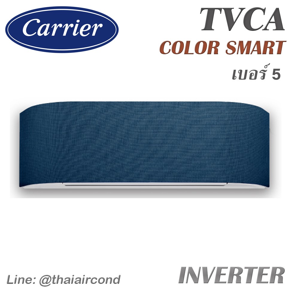 รุ่นติดผนัง 42TVCA Color Smart ประหยัดไฟเบอร์ 5 ขนาด 9,200 - 18,000 BTU/H