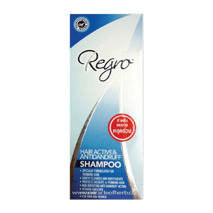 Regro Hair Active & Antidandruff Shampoo