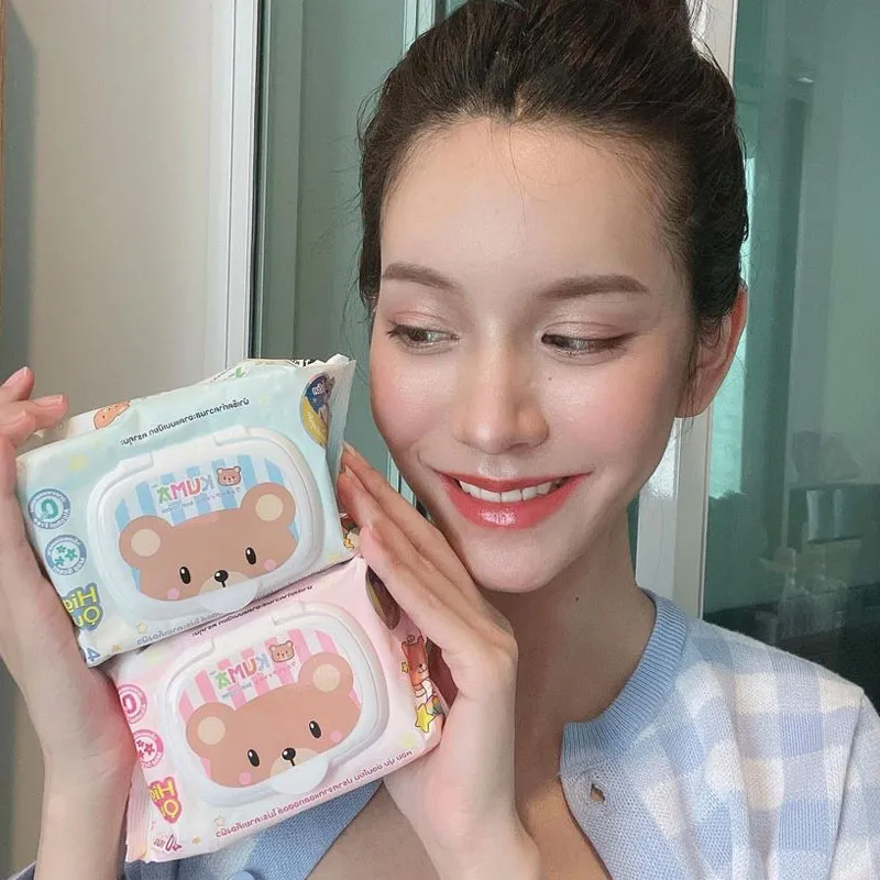 หน้าแรก