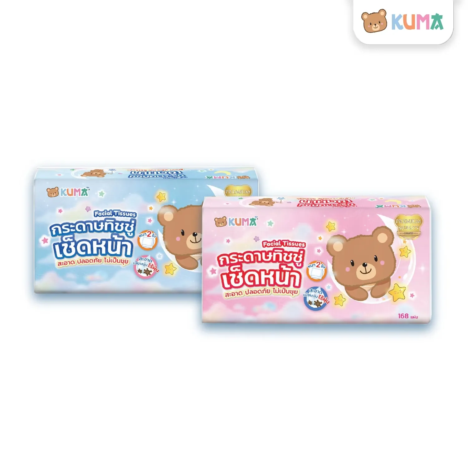 www.kuma.co.th