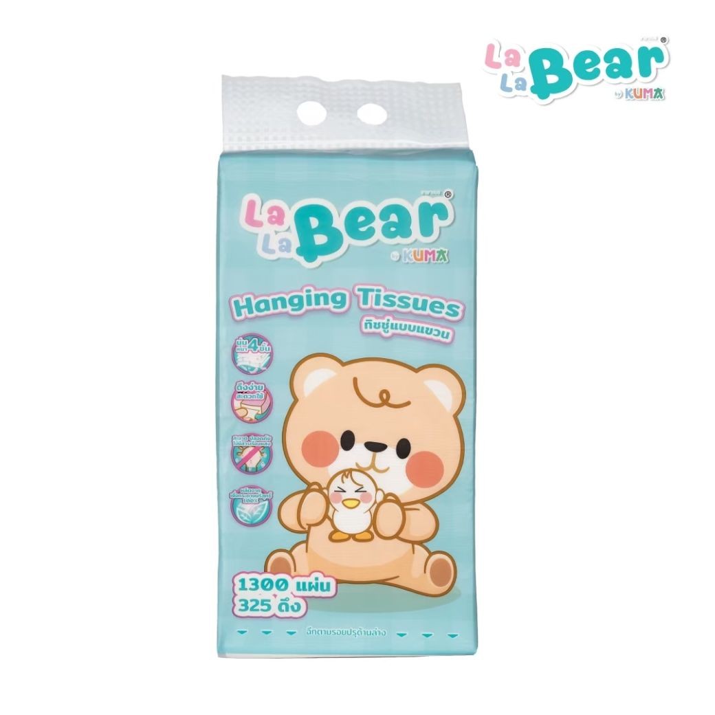 www.kuma.co.th