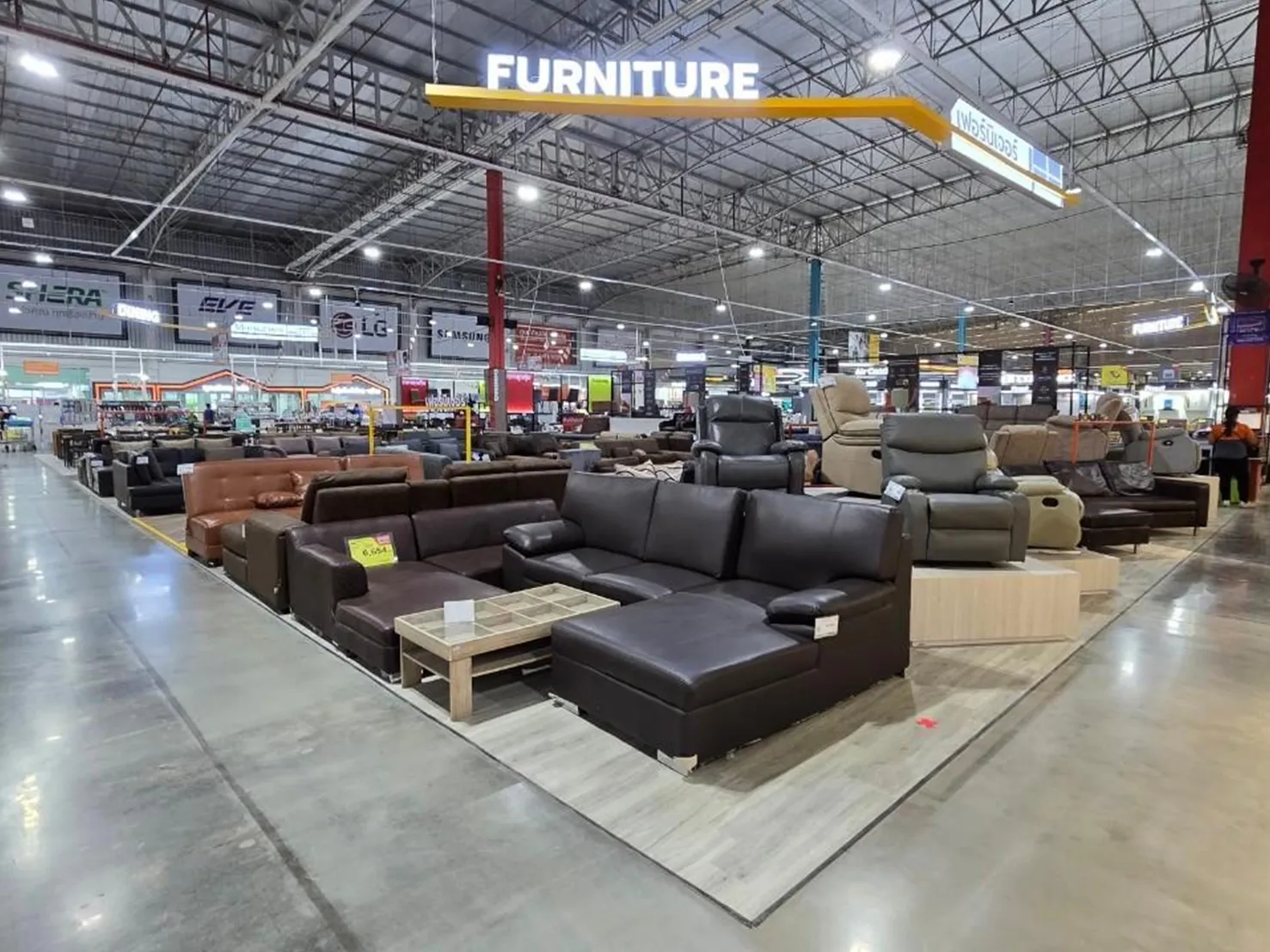 Dohome_Furniture zone