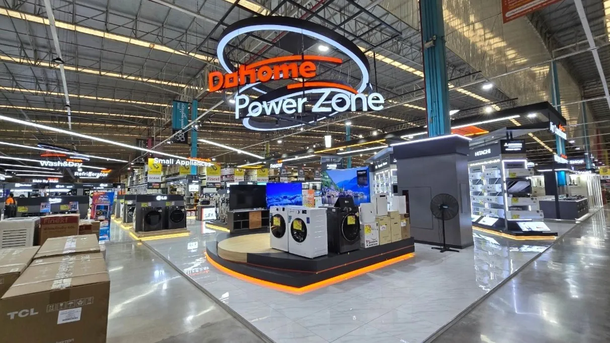 Dohome_Power zone
