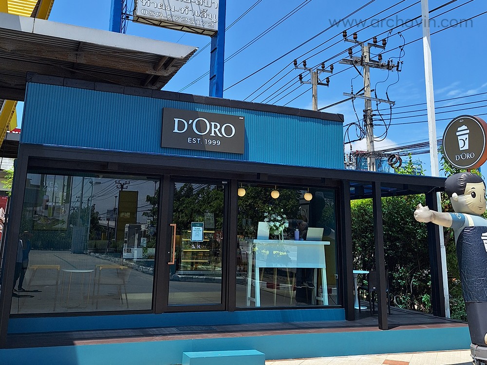 Dioro