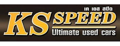 หน้าแรก