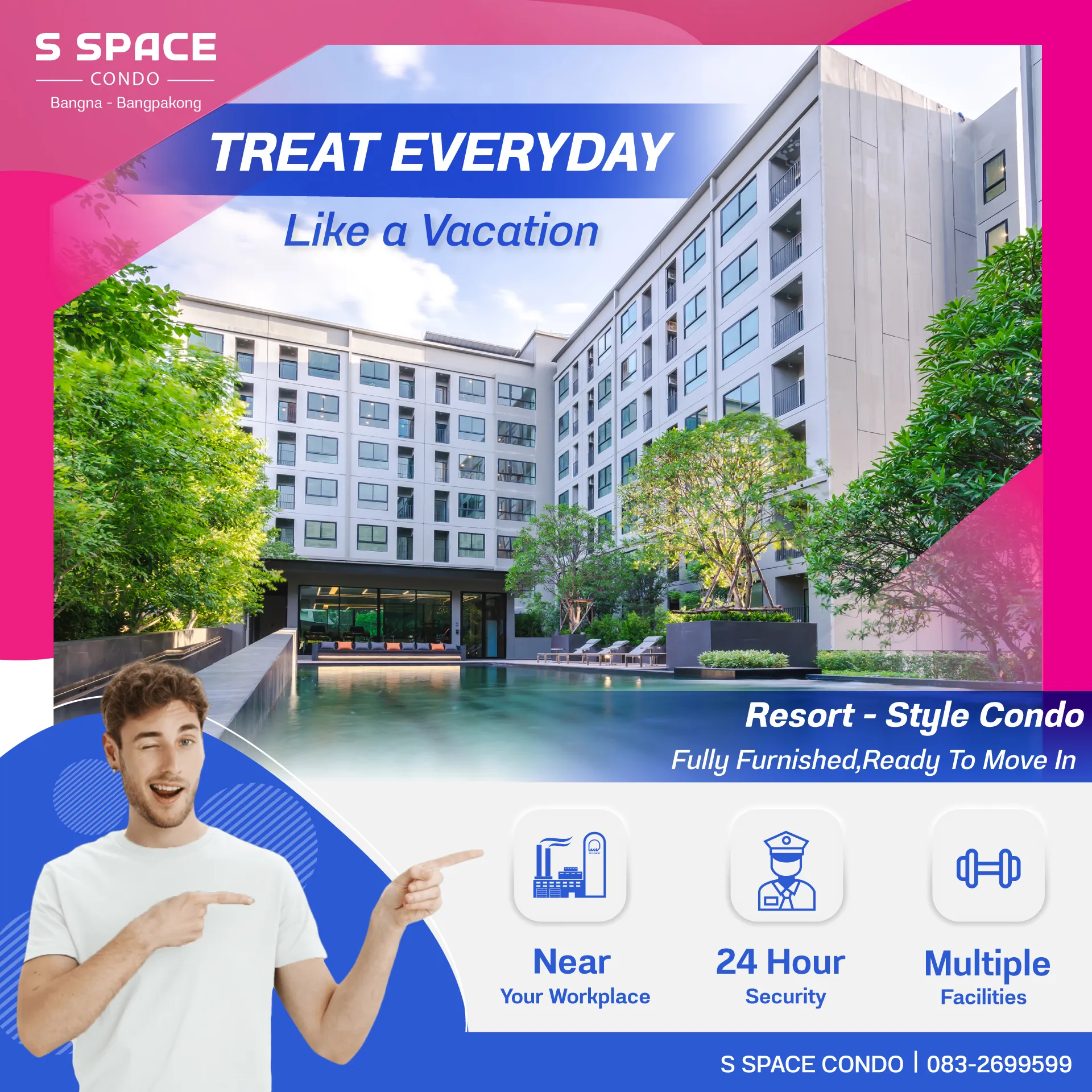 ข้อมูลโครงการ S Space Condo