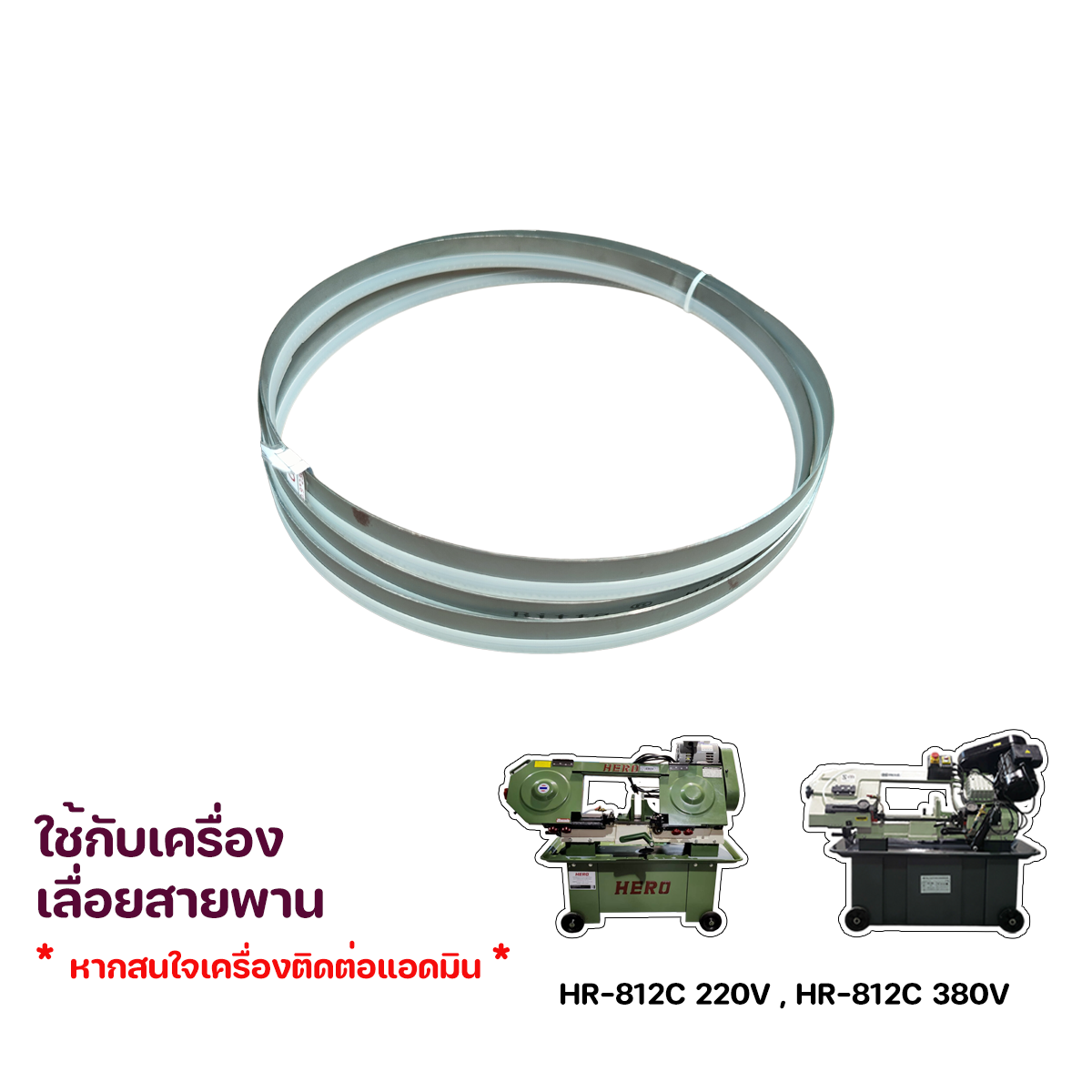 MC MACHINE TOOLS High Quality of Hand Tools เราคือผู้ผลิตและนำเข้า ...