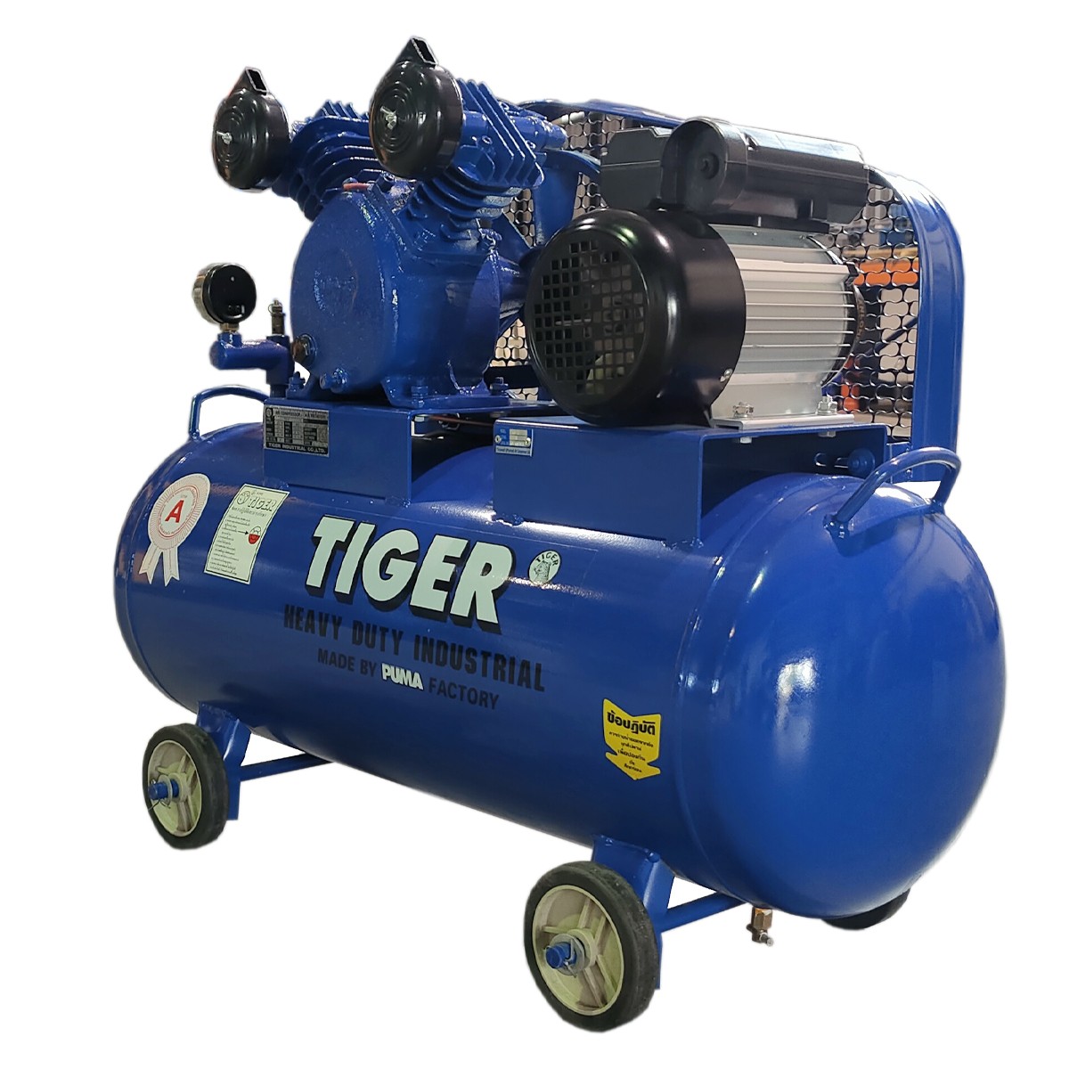 ปั๊มลม Tiger 64ลิตร