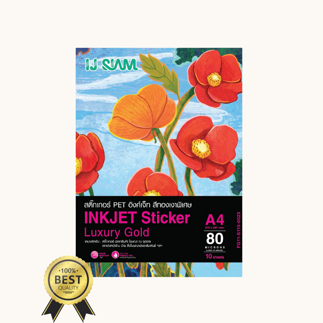 Inkjet Card White Linen