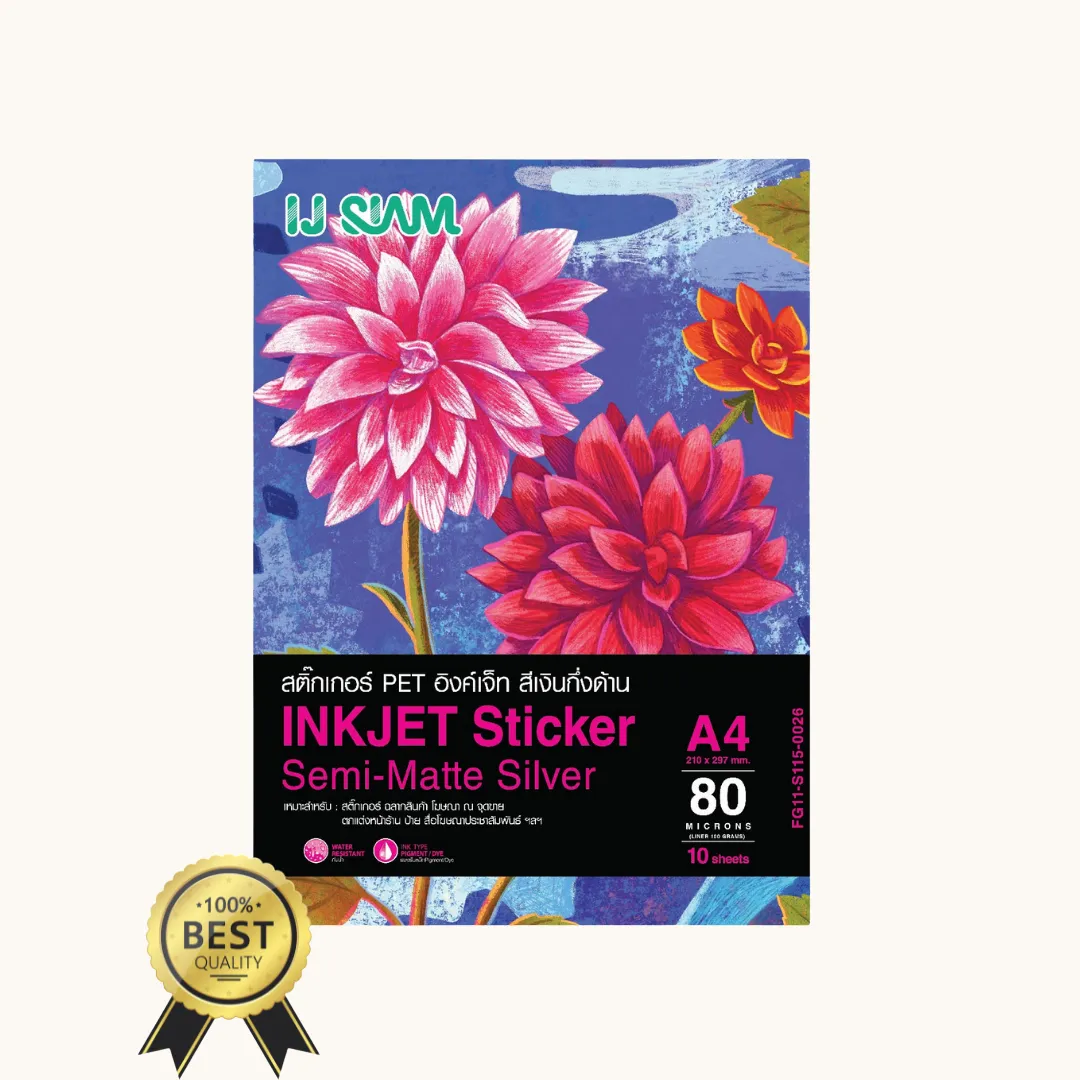 I.J. SIAM Inkjet Sticker Semi-Matte Silver PET