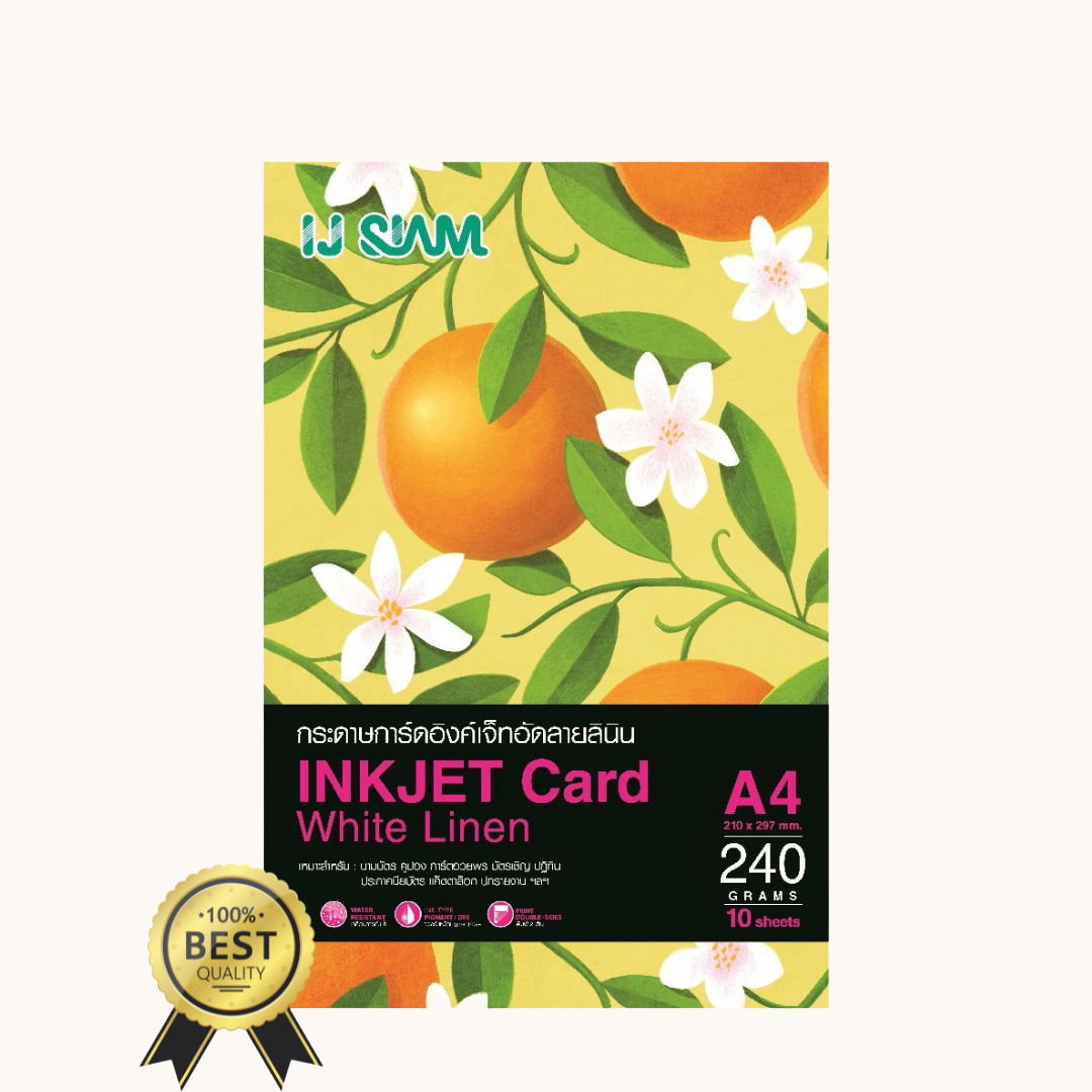 Inkjet Card White Linen