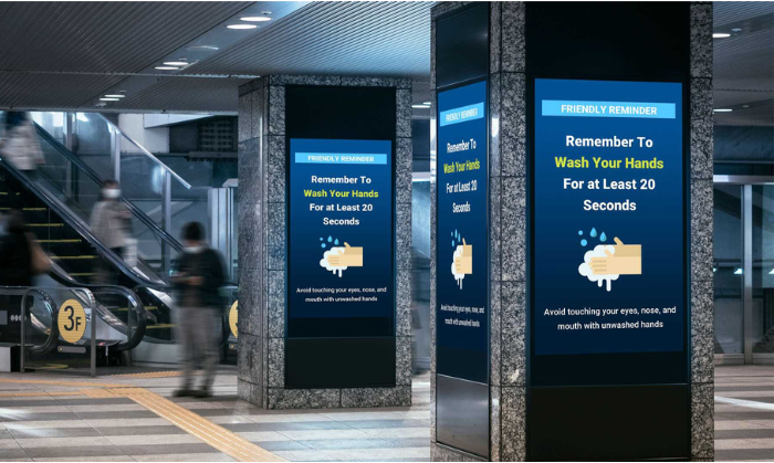 Digital Signage