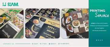 Inkjet Sticker Smooth Matte PP