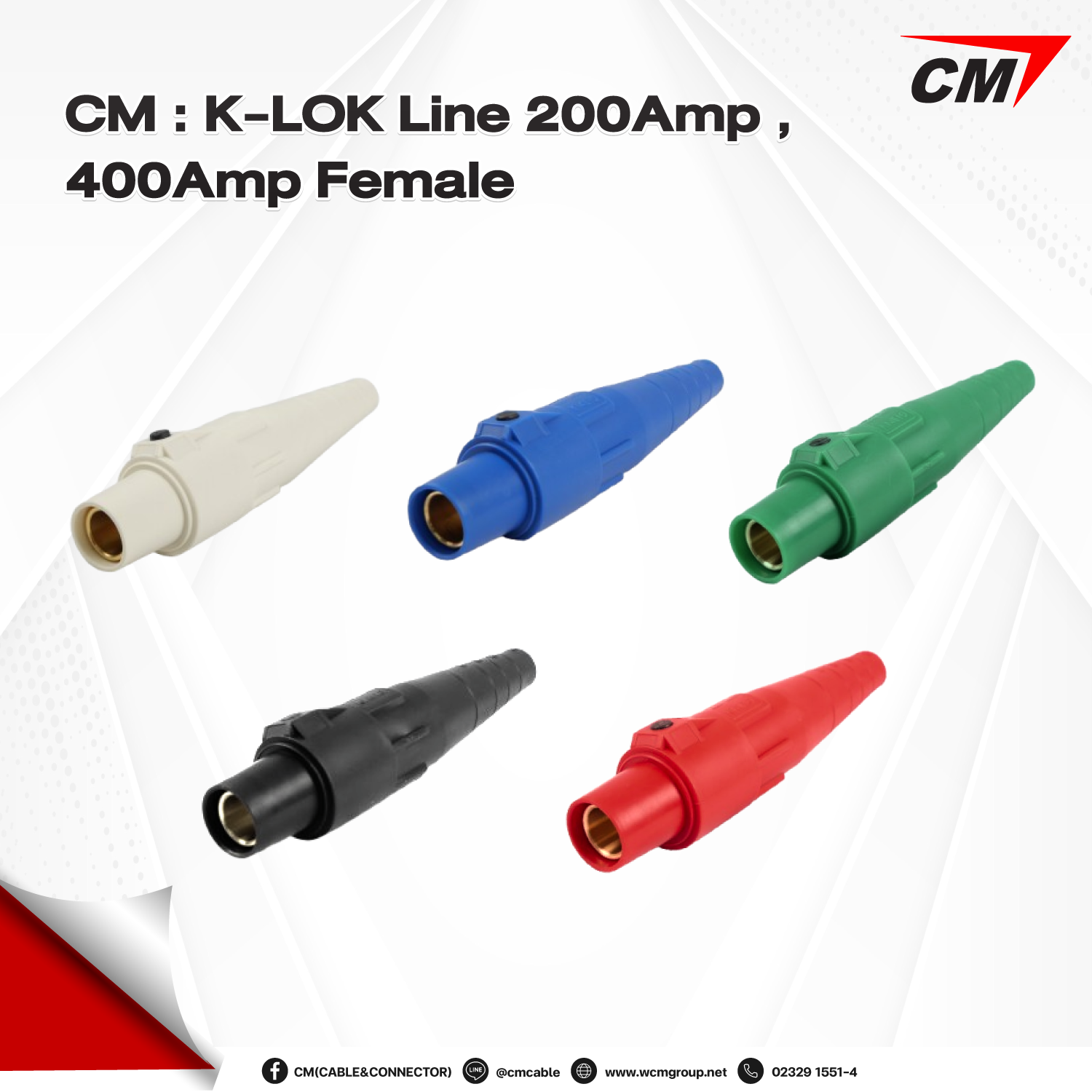 CM : K-Lok 400Amp Line Female