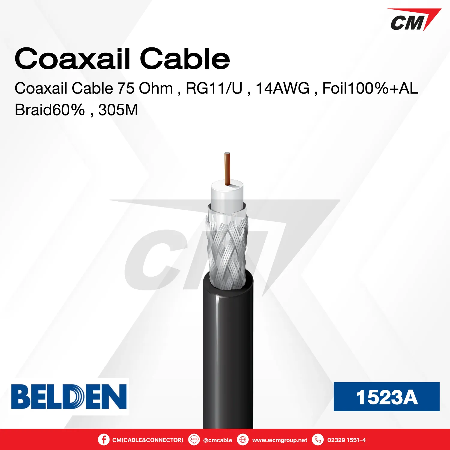 Cable