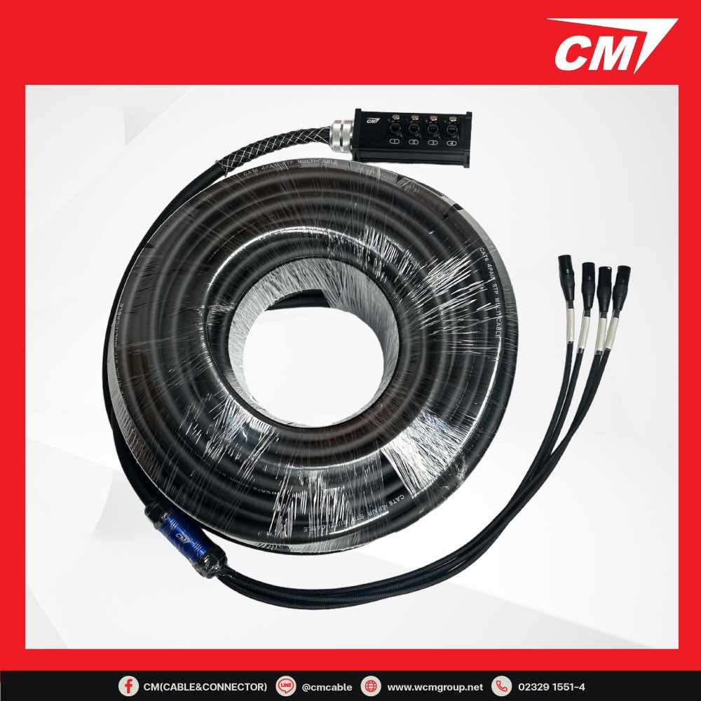 CM : Digital Stage Box Multicore Ethernet Lan Cat6 , 4 Channel 80M