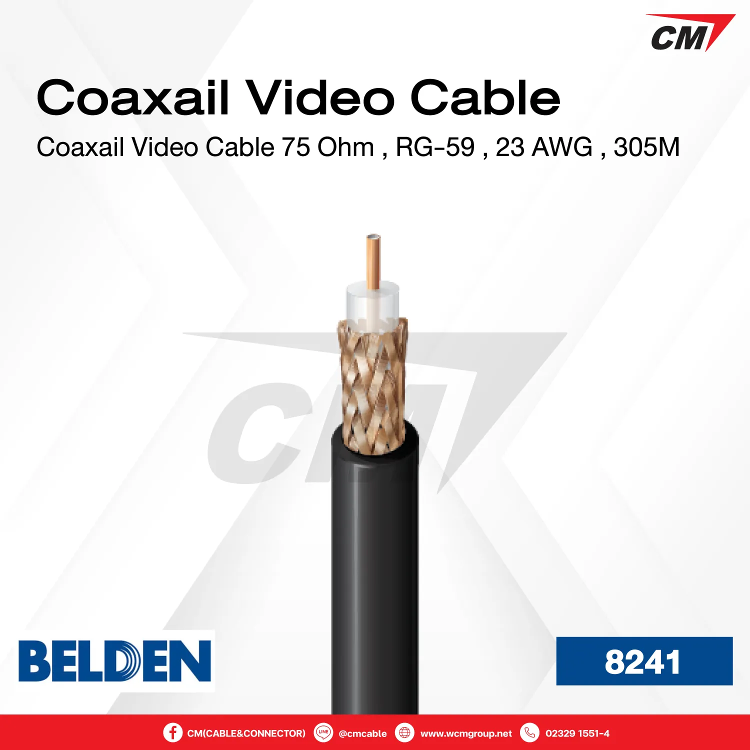 Cable