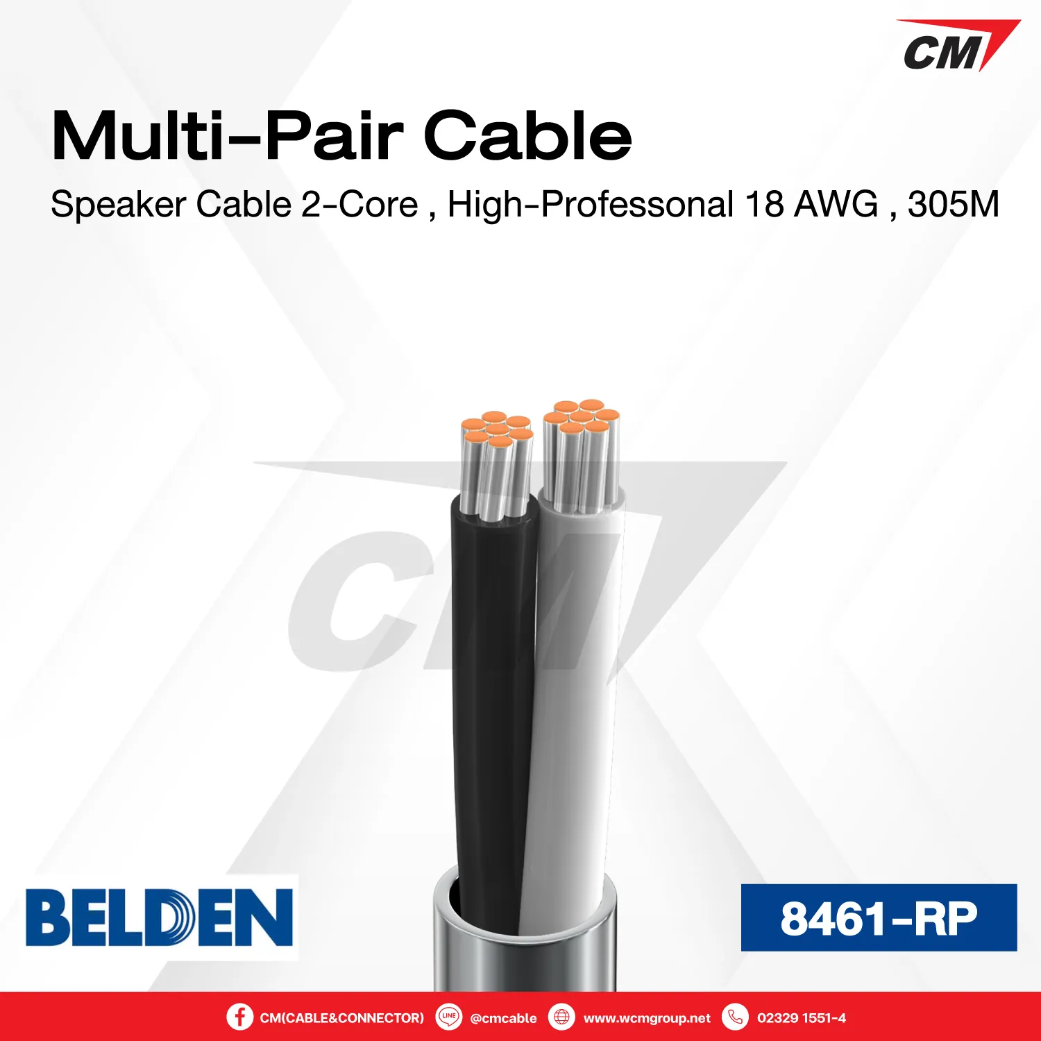 Cable