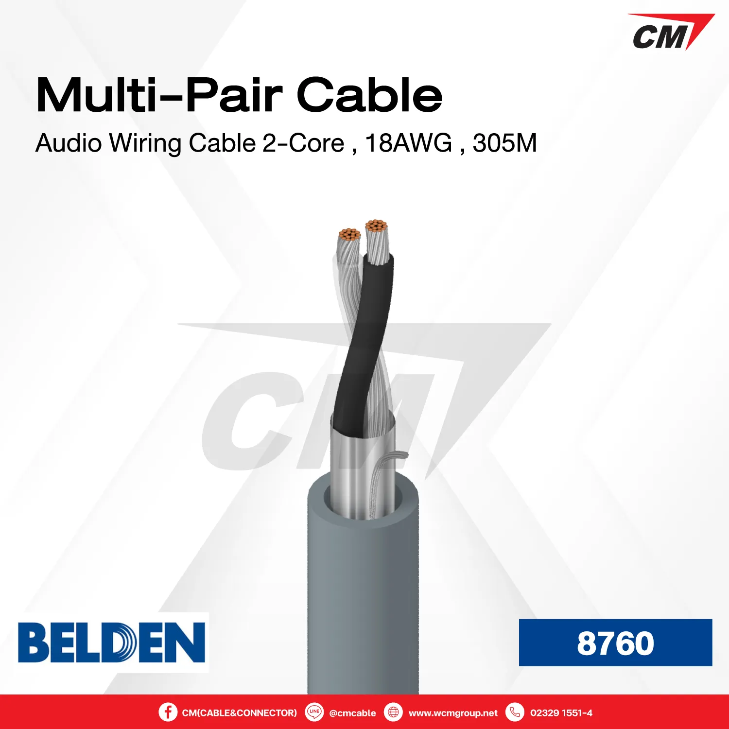 Cable