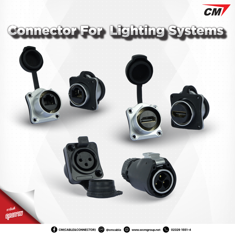 CM : Connector For Lighting Systems
