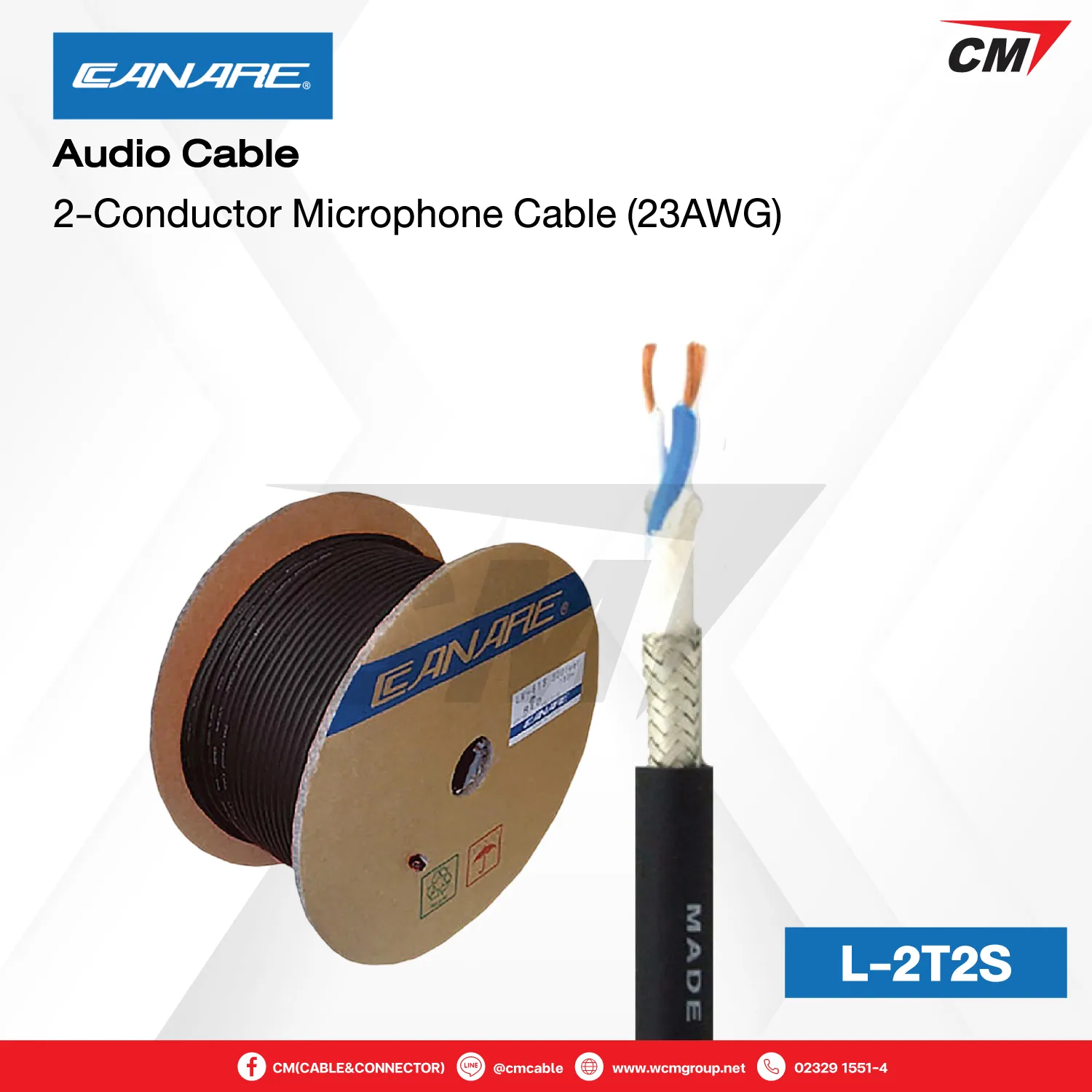 2-Conductor Microphone Cable