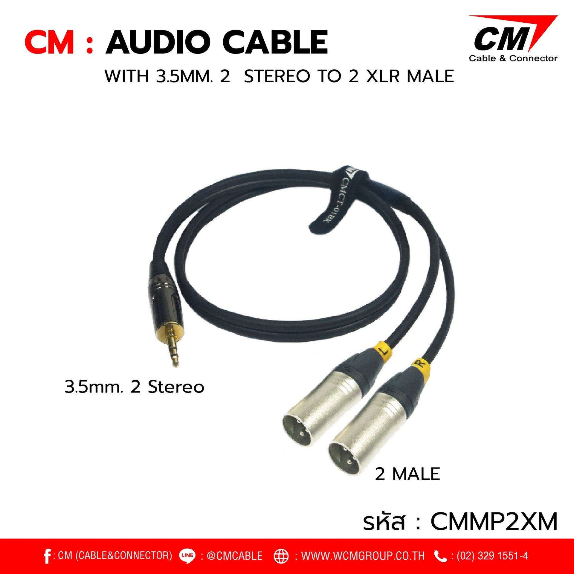 CM : Audio Cable with 3.5mm2 Stereo to 2 XLR Male