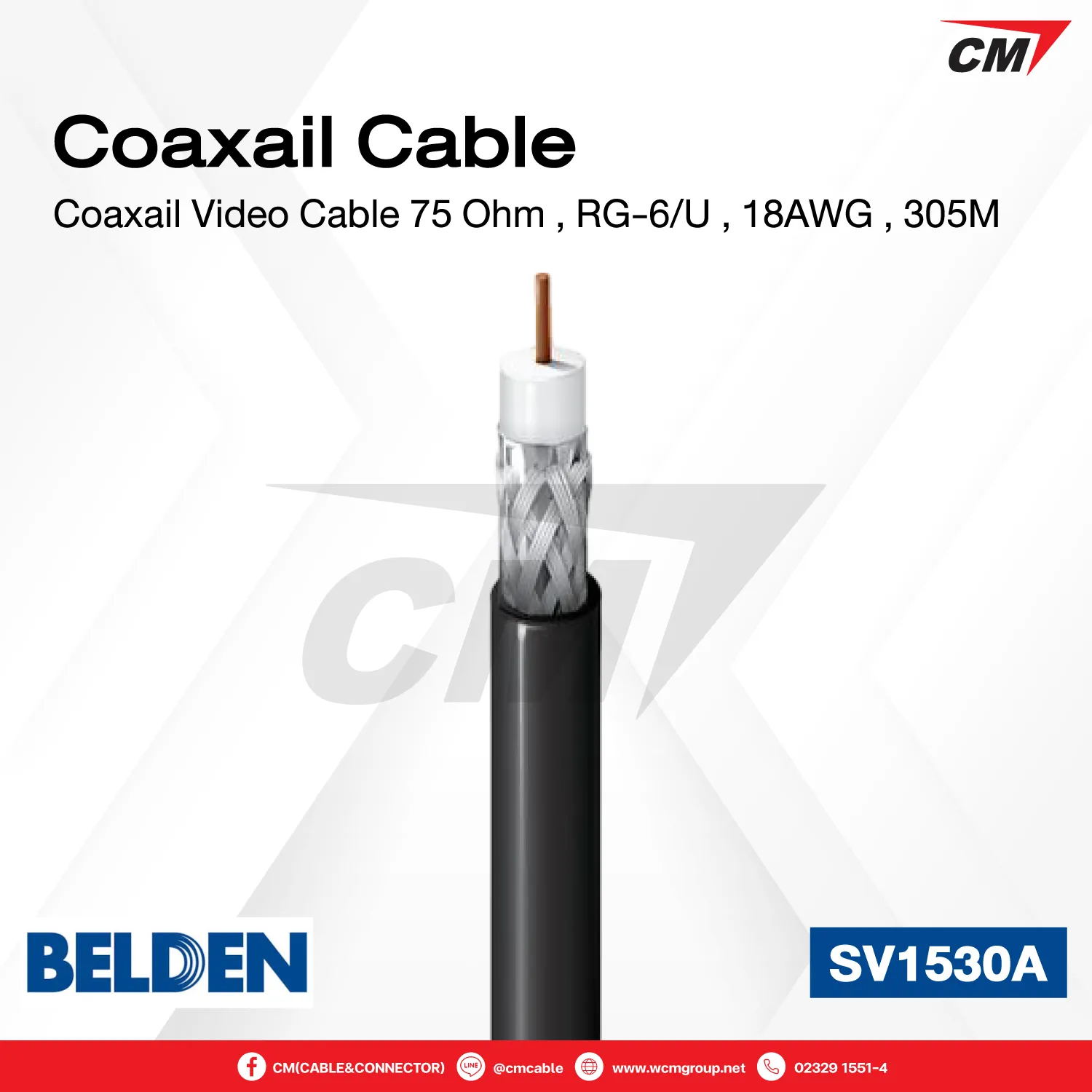 Cable