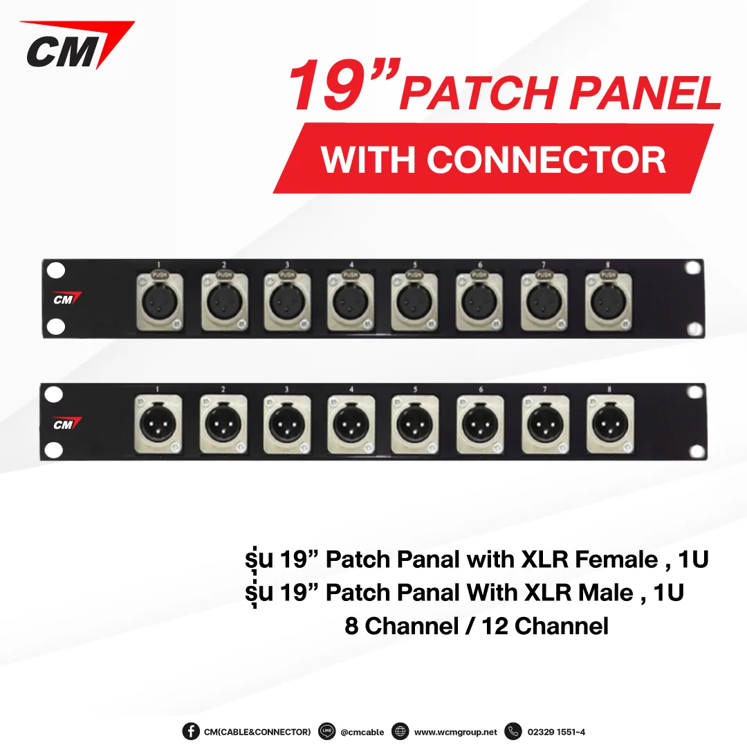 CM : 19"Patch Panel with XLR Connector