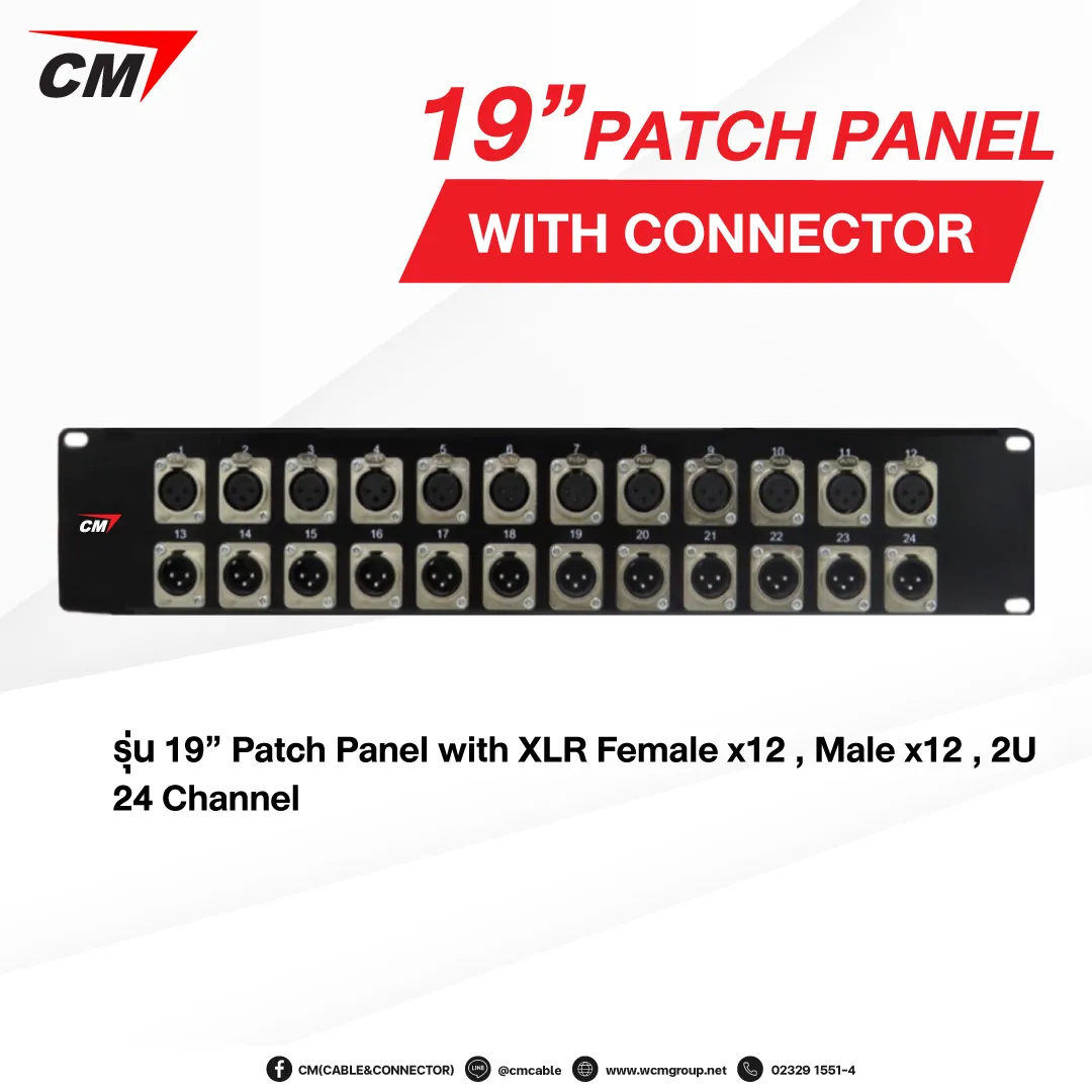 19"Patch Panel with XLR Male , Female ,2U