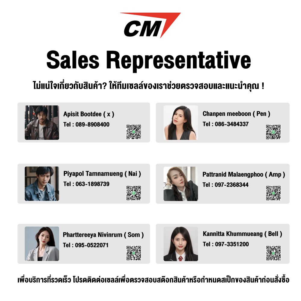 CM : AC-Socapex Extension Cable with Legrand or AC Com