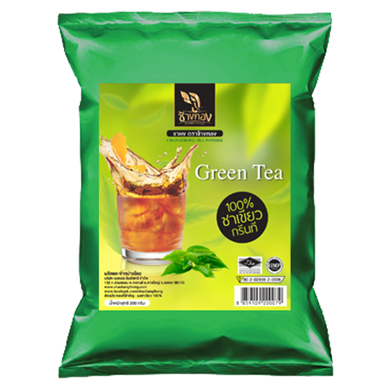 หน้าแรก