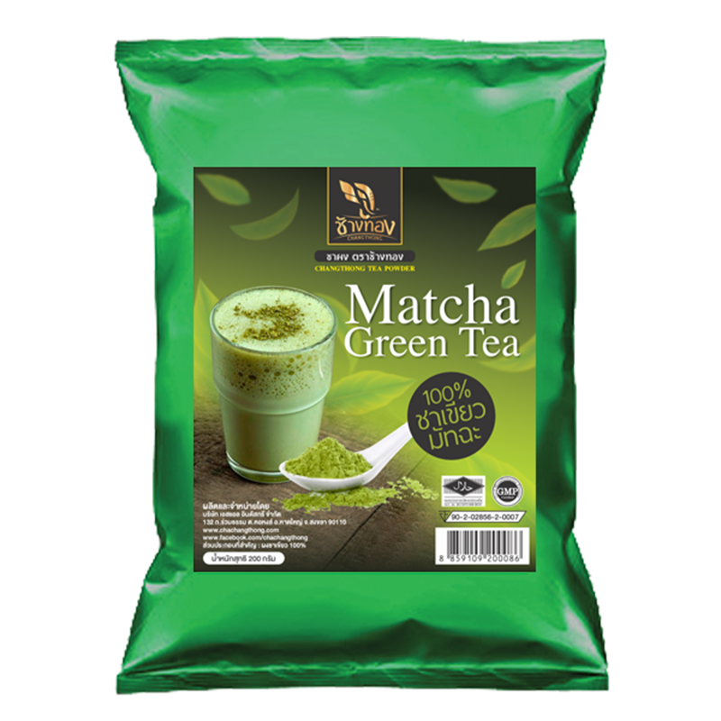 หน้าแรก