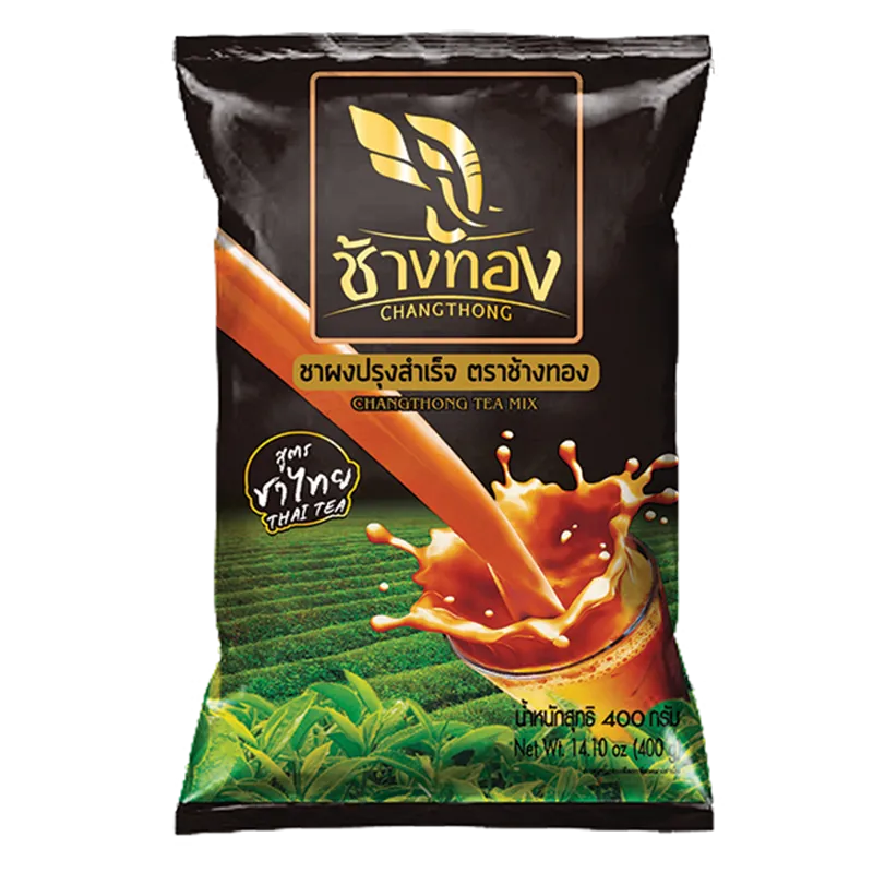 หน้าแรก