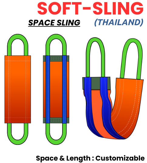SPACE SLING
