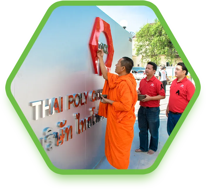 HOME [www.thaipolychemicals.com]